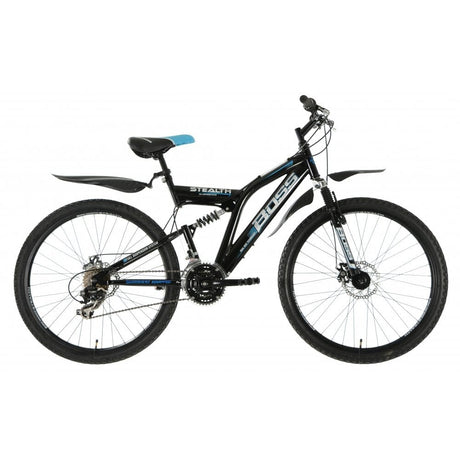 26” Wheel Bikes – Discounted Bikes